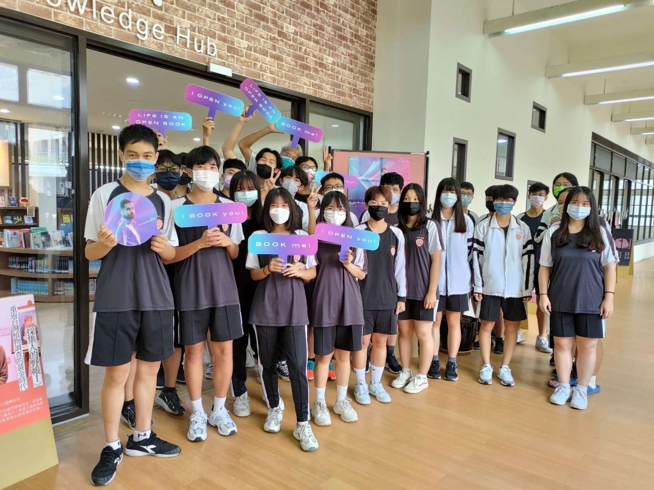 新竹市立香山高中 - 學務處